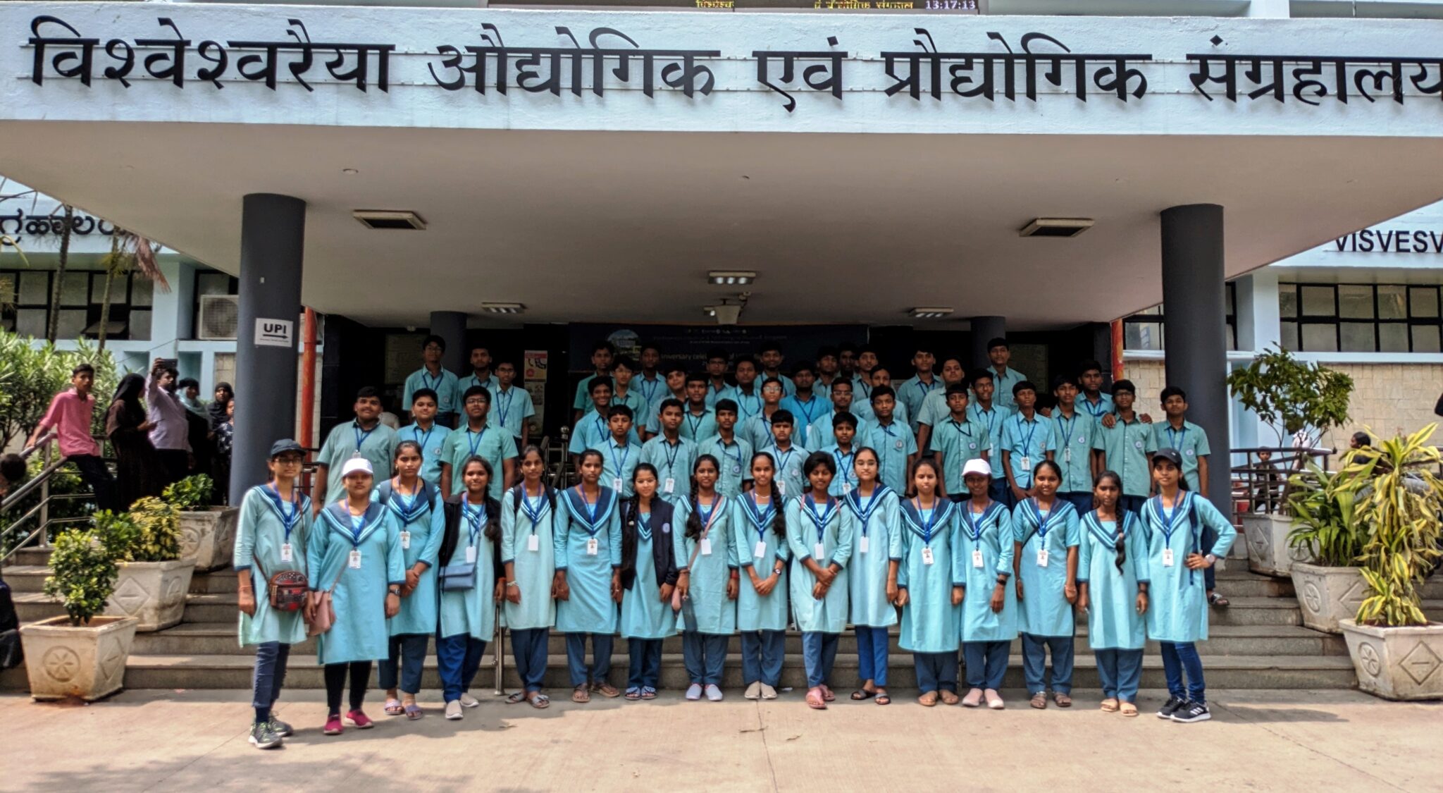 Educational Trips – TAGORE HIGH SCHOOL